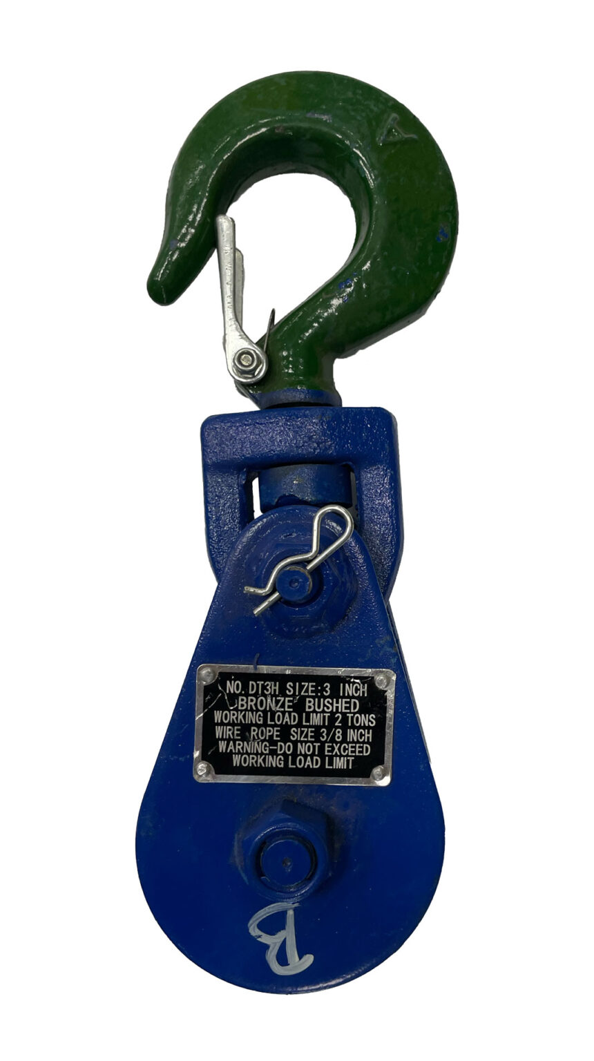 Double Sheave Snatch Block w/ Hook -12 Ton - 6" - Certified Sales & Rentals