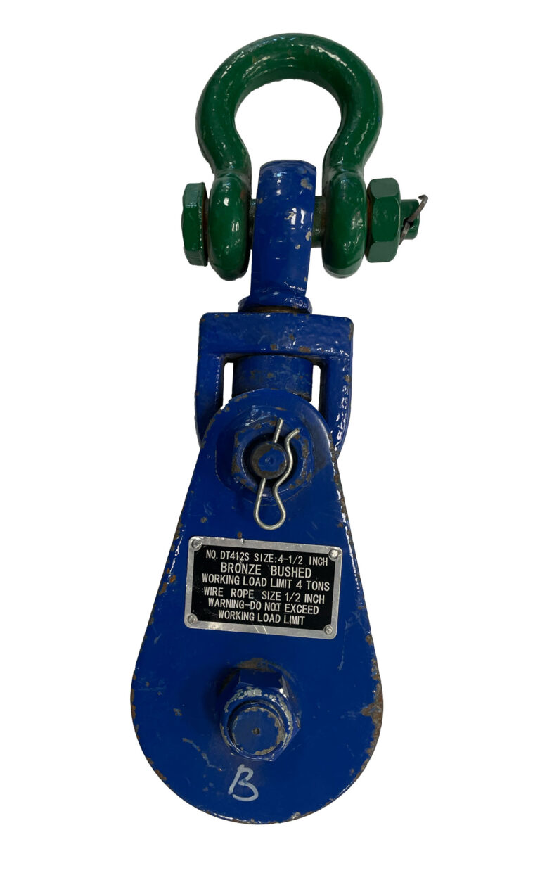 Double Sheave Snatch Block w/ Hook -12 Ton - 6" - Certified Sales & Rentals